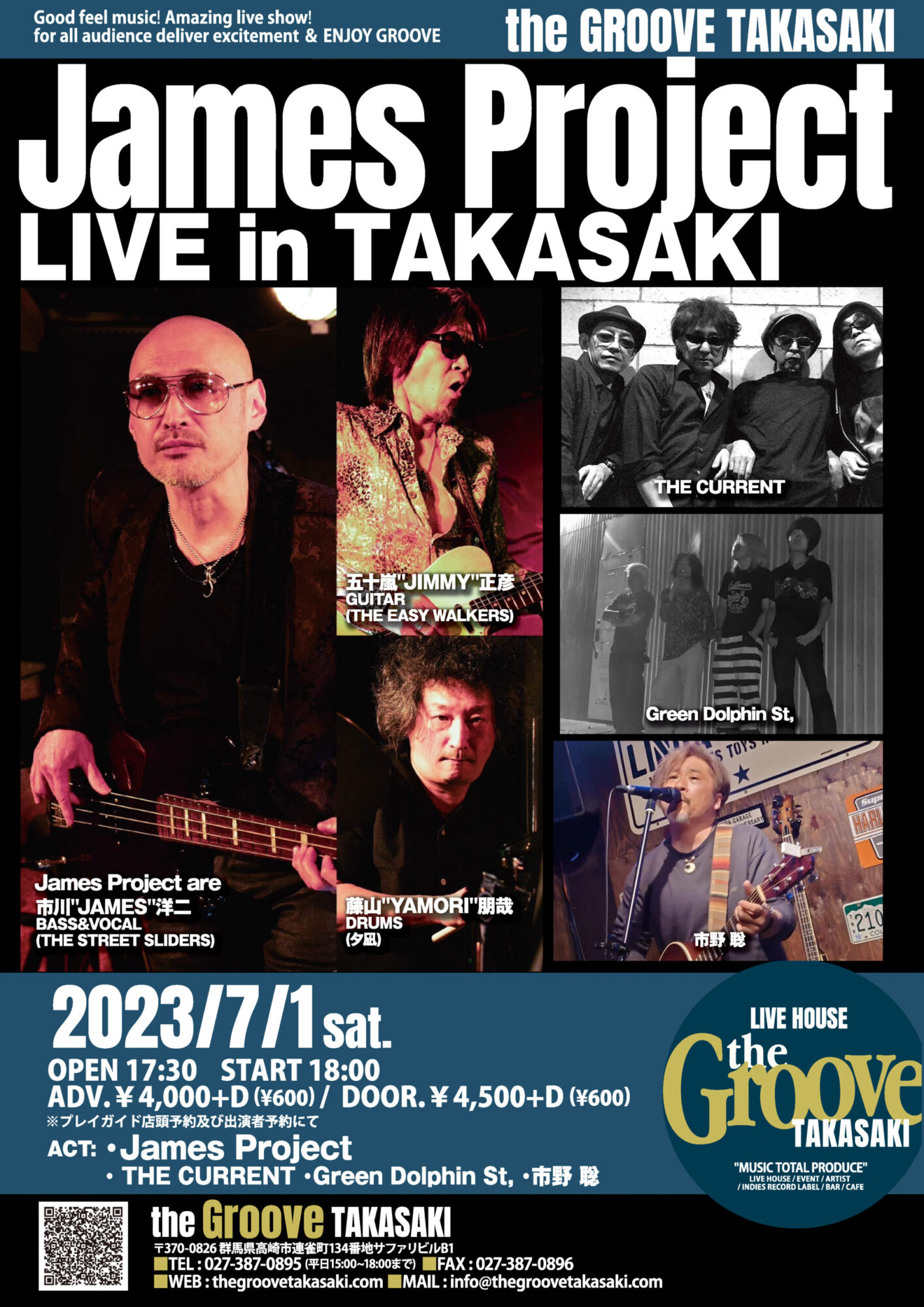 James Project LIVE in TAKASAKI - the Groove TAKASAKI